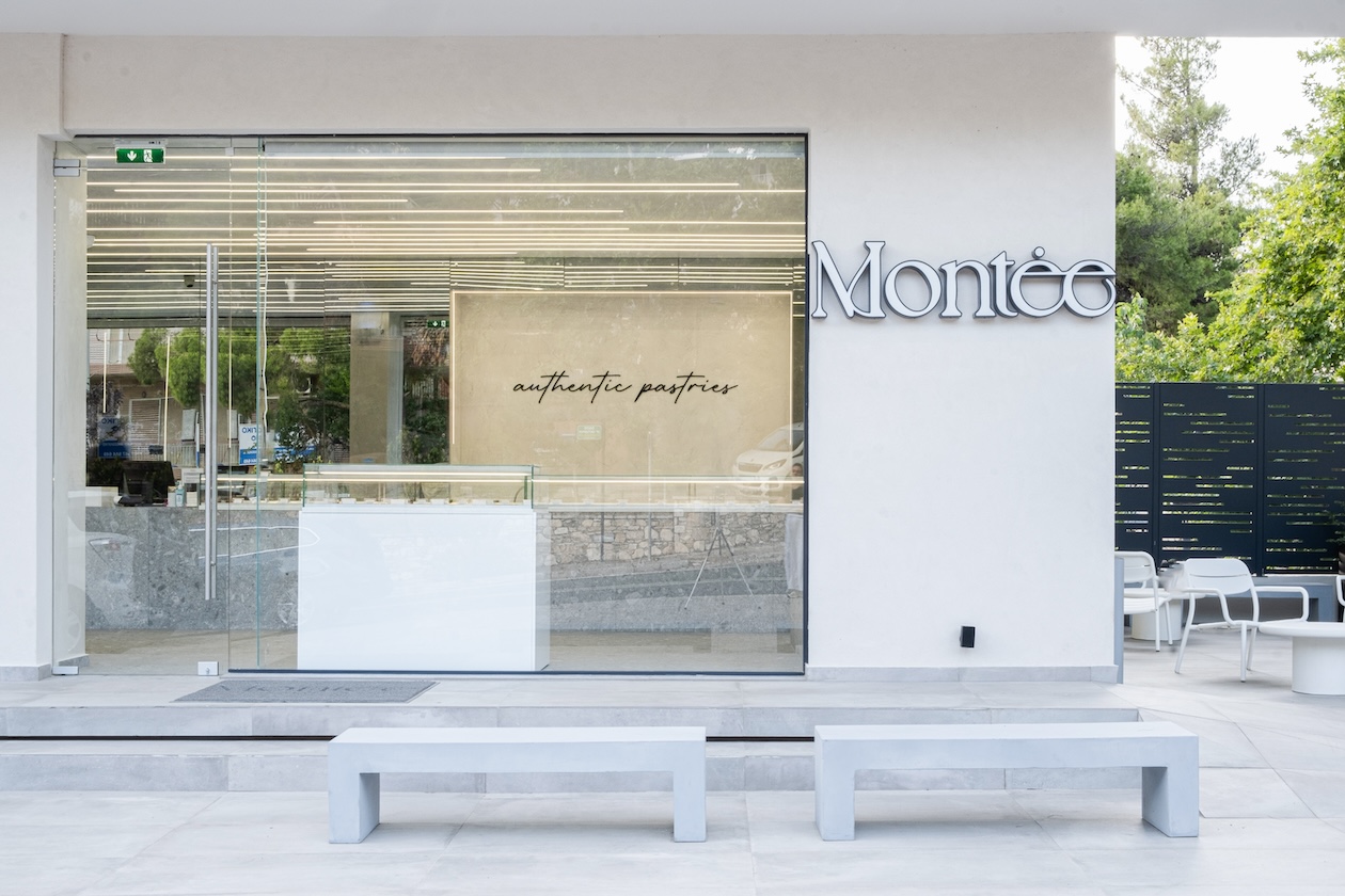 Montée Authentic Pastries στη Νέα Πεντέλη - www.MamaPeinao.gr